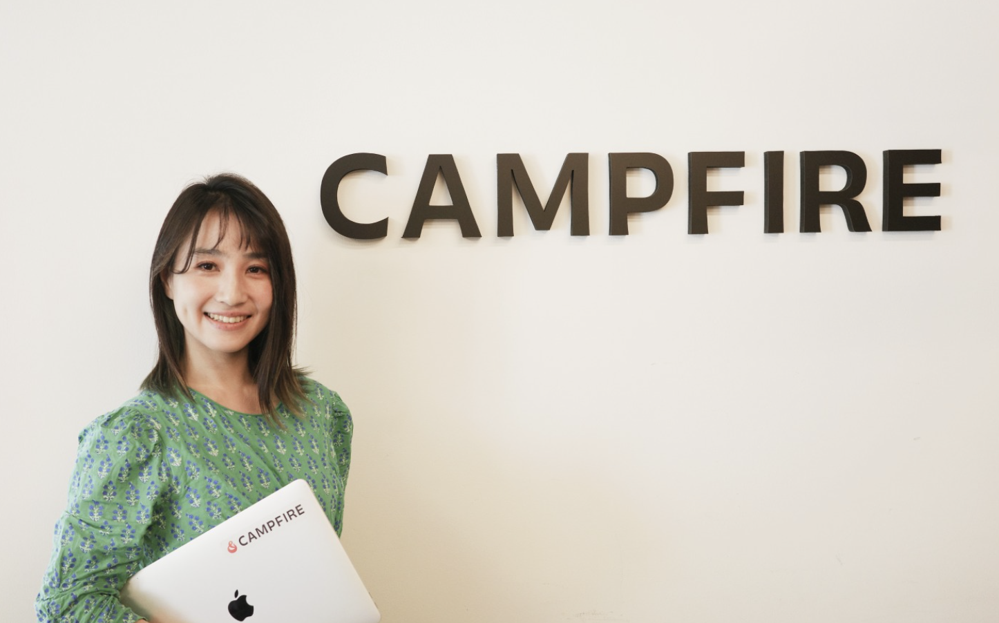 【PRマガジン掲載】企業広報だからこそ「想い」を重視した広報を社内外で展開！ - 株式会社CAMPFIRE